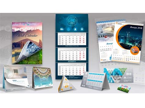 Типы и виды календарей - презентация онлайн