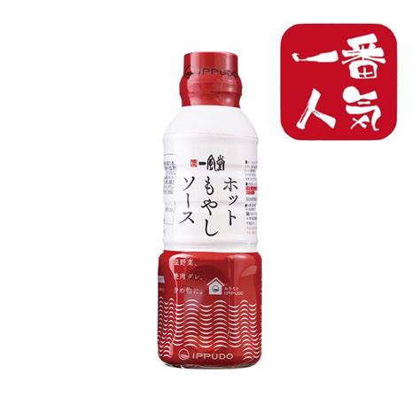 Get Ippudo Hot Bean Sprout Sauce 300ml Spicy Seasoning Delivered Weee Asian Market
