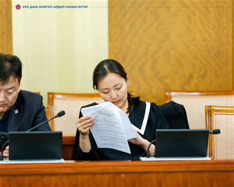 Монгол Ардын Намын Бүлэг Added Монгол Ардын Намын Бүлэг