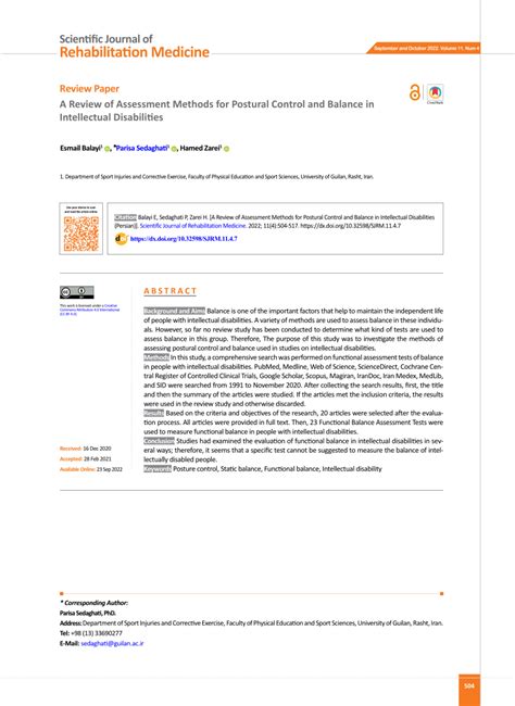 Pdf A Review Of Assessment Methods For Postural Control And Balance
