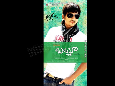 Babloo Telugu Film Wallpapers Telugu Cinema Mano Tej And Aditi Sharma