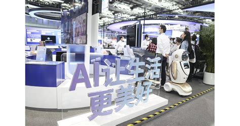 Отворено сътрудничество за споделено бъдеще е темата на тазгодишния международен технологичен