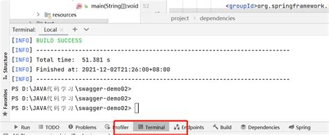 Idea的终端执行命令如何输入 Micer 博客园