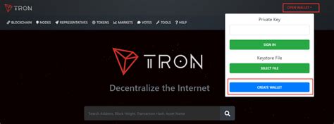 tronscan wallet