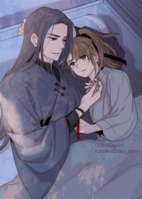 카레kare On Twitter 杀破狼 살파랑 애기 고민상담 S4ragqypmh Twitter