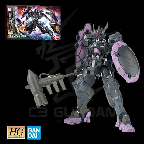 Hgibo 1144 Gundam Vual