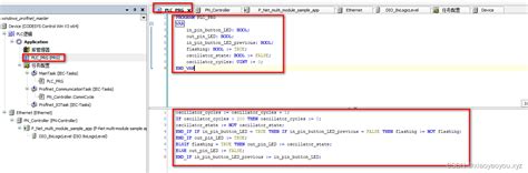 Codesys系列 3、windows运行时软plc主站和p Net从站io设备组网测试codesys软plc Csdn博客
