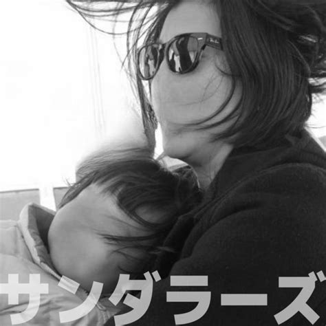 Mother Mother Single By サンダラーズ Spotify
