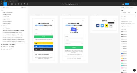Scsssassflex 실전 반응형 웹 프로젝트 With Figma 강의 코딩웍스coding Works 인프런