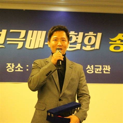 Kang Sung Yong Photo Gallery 강성용 Hancinema