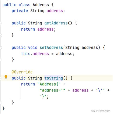 Spring框架入门教程：简化java开发 Csdn博客