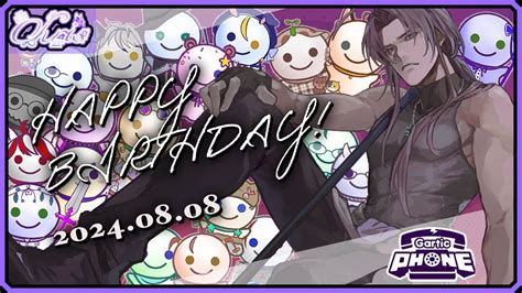 🦋【生日紀念回】gartic Phone 觀眾場 2024 08 08【香港vtuber】 Youtube