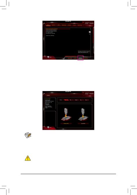GIGABYTE Q Flash Utility User Manual