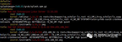 linux内核编译过程详解 腾讯云开发者社区 腾讯云