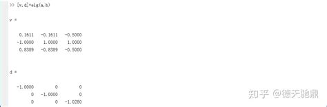 Matlab Simulink对矩阵的简单解运算 知乎