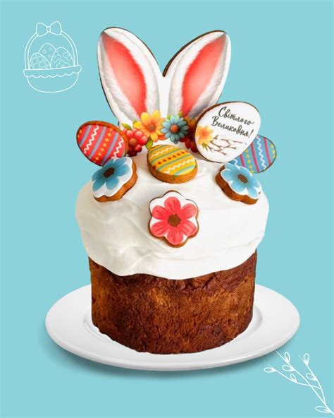 ПРЯНИКИ 💛💙 Тубус із медово імбирними пряниками до кожного з яких йде унікальне передбачення 🌸