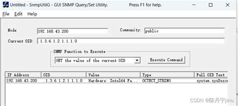 Snmp 计算机网络管理 实验2一 Snmp服务与常用网管命令之任务一：安装并启动snmp服务，设置community（修改缺省值）任务二：运行snmputil命令，测试与代理系统的通信