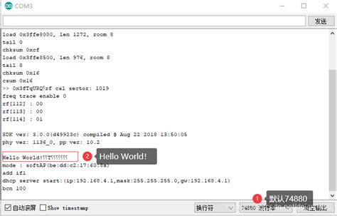 Esp8266 Non Os Sdk 开发之旅 基础篇① 初识 Non Os Sdk，史上超级详细手把手教小白20分钟快速搭建sdk软件开发