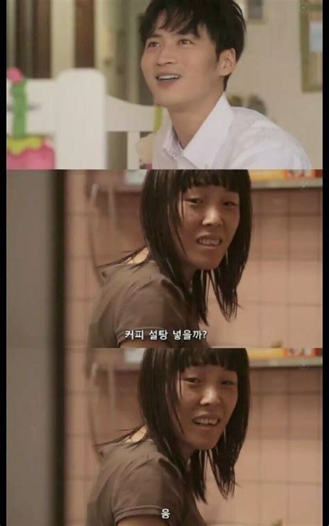 미남과 결혼한 추녀  포텐 터짐 최신순 에펨코리아