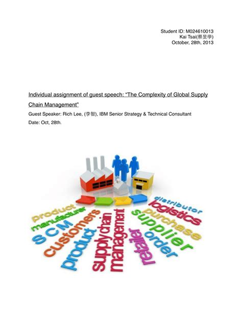 PDF Lecture Summary The Complexity Of Global Supply Chain