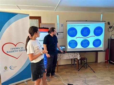 Младите лекари продължават безплатните прегледи на възрастни хора