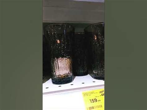 🍷Магнит Косметик🍷 Посуда🍷 - YouTube