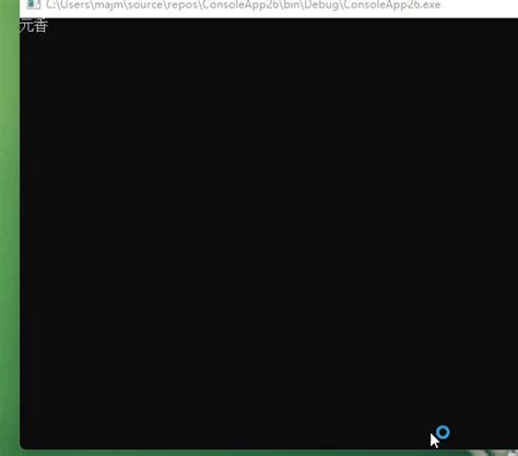 C生成随机数的两种方法 董川民