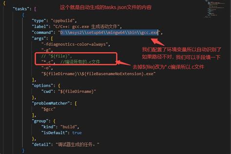window下使用vscode和mingw搭建cpp开发环境 yongfengnice 博客园