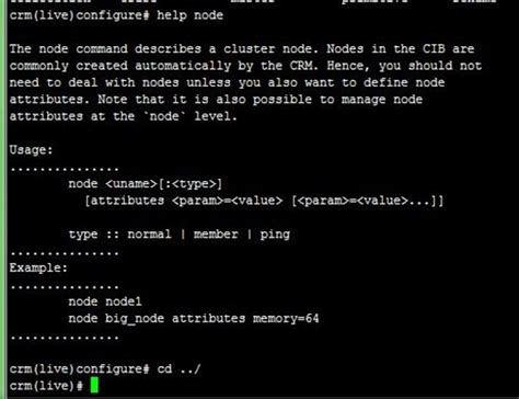 corosync pacemaker 配置高可用集群（二） node resource stickiness csdn博客