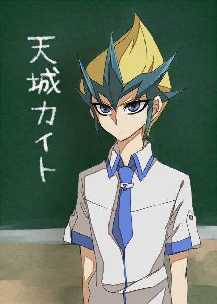 Yugioh Zexal Kite And Dextra