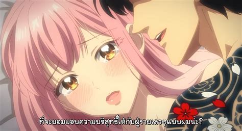 Lolisugoi Sazanami Soushi Ni Junketsu Wo Sasagu ตอนที่ 1