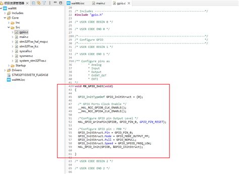 STM CubeIDE 常见设置及使用技巧 waitttt 博客园