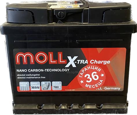 Магазин за акумулатори Велико Търново Акумулатори Резервни части консумативи аксесоар