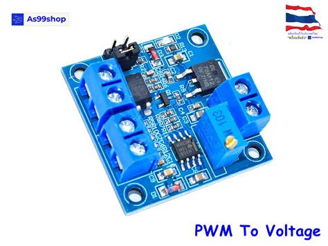 Variable Frequency Pwm Module