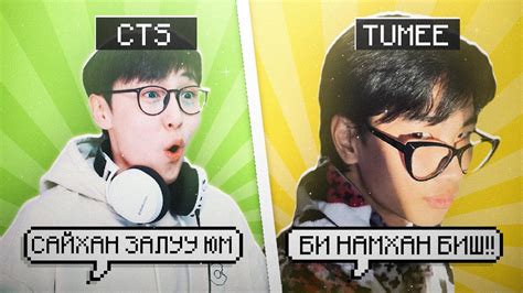 АРГАГҮЙ Л САЙХАН ЗАЛУУ ЮМ Youtube