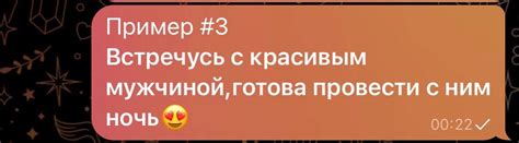 Escortmanual — Teletype