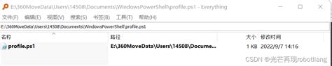 解决打开anaconda3powershell报错：无法将 Eanaconda333scriptscondaexe”项识别为 Cmdlet、函数、脚本文件或可运行程序的名称