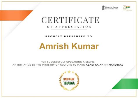 amrish kumar posted on linkedin