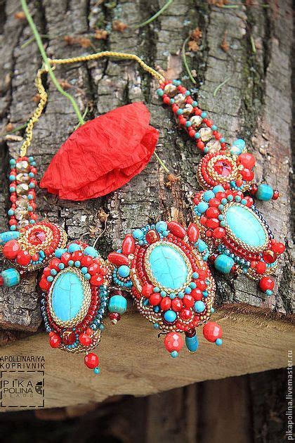 Колье Ягодка бирюзовый ярко красный бирюзово красный колье ягодное Joyeria Bordado