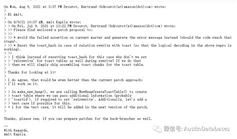 Postgresql 131 Bug 与 逻辑复制槽参数调优 Csdn博客