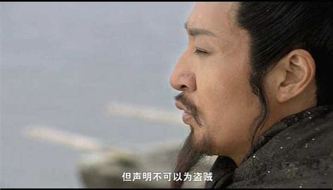 新水浒传 84 高清1080P在线观看平台 腾讯视频