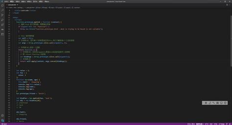 解析 bind 原理，并手写 bind 实现 · issue 81 · sisteran javascript algorithms · github