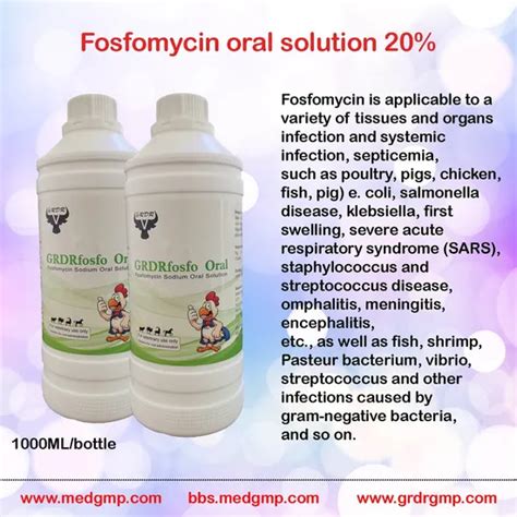 Veterinary Drug Antibiotic Drug Fosfomycin 30 Oral Solution Fosfomycin