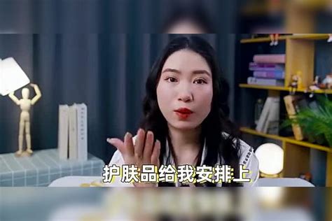遇到喜欢的女生就变怂？3招帮你提升自信，别再错失良缘女生良缘