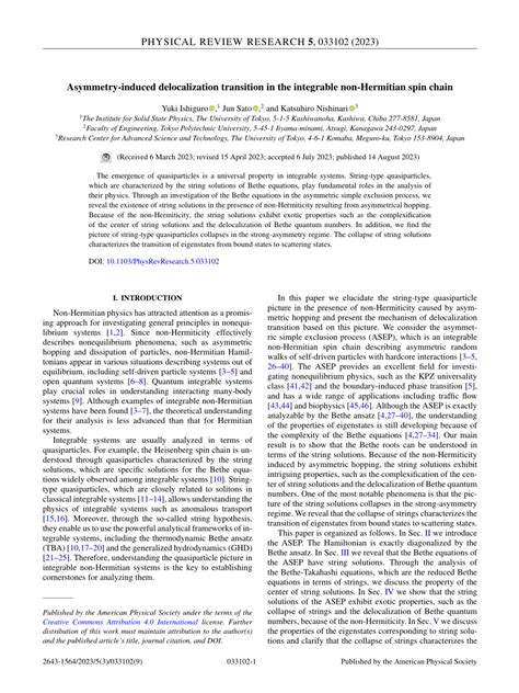 Pdf Asymmetry Induced Delocalization Transition In The Integrable Non Hermitian Spin Chain