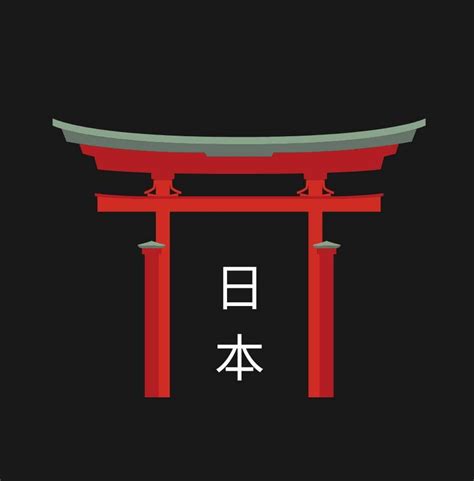 ဂျပန်စာ ဂျပန်စကား