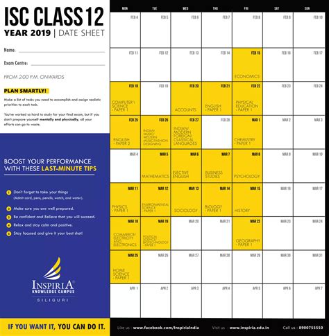 ISC Board Exam Date Sheet PDF