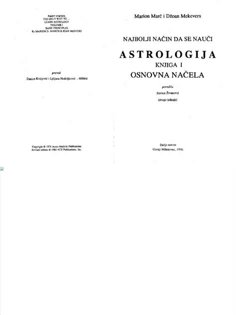Marion March Joan Mcevers Osnovna Nacela Knjiga 1pdf Pdf
