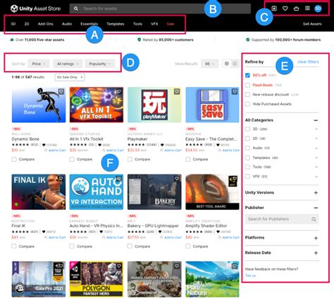 Unity の Asset Store Unity マニュアル