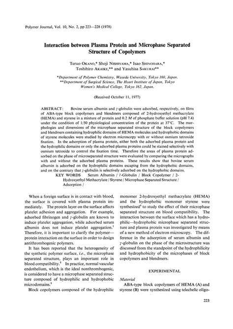 Pdf Interaction Between Plasma Protein And Microphase Separated Structure Of Copolymers